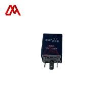 China 8971054530 8-97105453-0 8-97105-453-0 FLASHE UNIT for ISUZU for sale