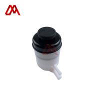 China 8971079870 8-97107987-0 Power Steering Oil Tank Assembly for ISUZU 4JB1 NKR for sale
