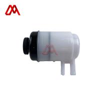 China 8971079870 8-97107987-0 Power Steering Oil Tank Assembly for ISUZU 4JB1 NKR for sale