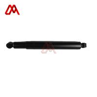 China 8-98046741-0 Steering Damper Suitable for ISUZU NLR85 4JJ1 8980467410 for sale