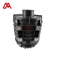China 8-98050415-0 Air Cleaner Assembly 8980504150 Suitable for ISUZU NPR75 NQR75 NLR85 700P for sale