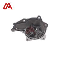 China 8-97123330-0 8971233300 Water Pump Assembly For ISUZU NHR NKR 100P 4JB1 for sale