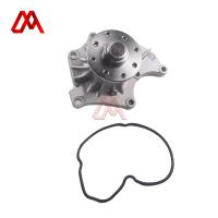 China 8-97123330-0 8971233300 Water Pump Assembly For ISUZU NHR NKR 100P 4JB1 for sale