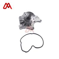 China 8-97123330-0 8971233300 Water Pump Assembly For ISUZU NHR NKR 100P 4JB1 for sale