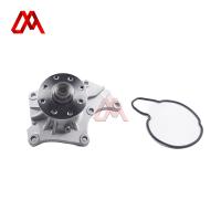 China 8-97123330-1 8971233301 With Gasket Water Pump Assembly for ISUZU NHR NPR 4JA1 for sale