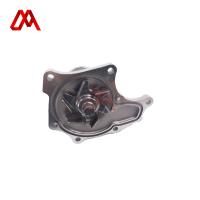 China 8-97123330-2 8971233302 With Gasket Water Pump Assembly for ISUZU NHR NKR NPR 4JG1 4JB1 for sale