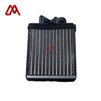 China 8-97101637-F Truck Heater Water Tank Fit for ISUZU 100P 4JB1 Engine Spare Parts for sale