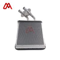 China 8-97174735-0 8971747350 Heater Core Unit For ISUZU NKR NHR NPR for sale