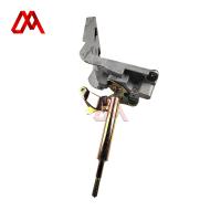 China 8-97204505-0 8-97204505-1 8972045050 8972045051 Change Lever Bracket for ISUZU NPR66 for sale