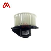 China 8-97211954-0 8-97101657-1 Blower Unit Fan Motor Assembly 8972119540 8971016571 for ISUZU NKR55 for sale