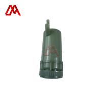 China 8-97234350-0 8972343500 Power Steering Oil Tank Assembly for ISUZU D-MAX for sale