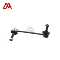 China 8-97235786-0 8972357860 ISUZU Front Right Stabilizer Bar Link Shock Absorber Link For Isuzu D-MAX 4WD for sale