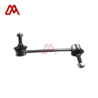 China 8-97235787-0 8972357870 Side Tie Rod Assembly Left Arm for Isuzu TFR TFS D-MAX D-MAX for sale