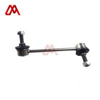 China 8-97235787-0 8972357870 Side Tie Rod Assembly Left Arm for Isuzu TFR TFS D-MAX D-MAX for sale