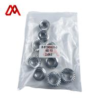 China 8972456310 8-97245631-0 8-97245-631-0 ‭LWR LINK T NUT for ISUZU for sale