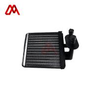 China 8-97101637-* Heater Water Tank for ISUZU 100P 4JB1 Truck Spare Parts for sale