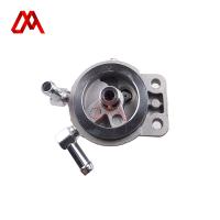 China 8-97287518-0 8972875180 Fuel Filter Assembly for ISUZU D-MAX TFR TFS 4JH1 for sale