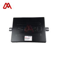 China Premium Replacement Battery Cover 8-97120747-J for ISUZU 700P 4HK1 Series for sale