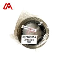 China Durable NBR Rear Wheel Inner Oil Seal for ISUZU 700P 4HK1 Truck OEM 8-97122937-# 8-97122937-0 for sale
