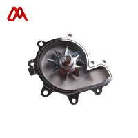 China 8-97333361-0 8-97313904-0 Water Pump Assembly 8973333610 8973139040 for ISUZU NPR66 4HF1 for sale