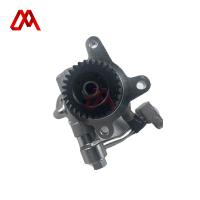 China 8-97355980-3 8-97946698-0 8973559803 8979466980 Power Steering Oil Pump Assembly For ISUZU D-MAX 4JJ1 4JK1 for sale