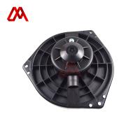 China 8-97364979-0 8973649790 BLOWER MOTOR SUITABLE FOR ISUZU DMAX 2007-2010 for sale