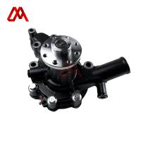 China 8-94376863-J 894376863J Water Pump For Isuzu C240P for sale