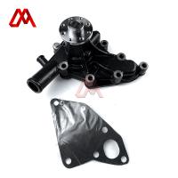 China 8-94376863-J 894376863J Water Pump For Isuzu C240P for sale