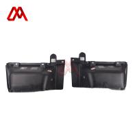 China 8-97892966-0 8-97853584-7 8978929660 8978535847 Step Support Assembly for ISUZU NKR55 4JB1 for sale