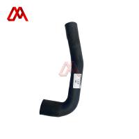 China 8-98006452-0 8980064520 Radiator Inlet Water Hose for ISUZU 700P 4HK1 for sale