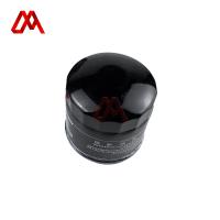 China Truck Oil Filter 8-97148270-J Compatible with ISUZU NPR 4HF1 700P Series for sale