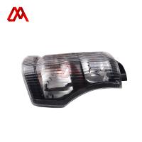 China 8-98010882-0 8-97365173-5 8980108820 8973651735 Front Combination Lamp For ISUZU NKR77 4JH1 for sale
