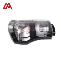 China 8-98010882-0 8-97365173-5 8980108820 8973651735 Front Combination Lamp For ISUZU NKR77 4JH1 for sale