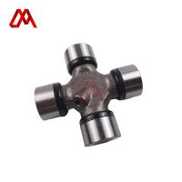 China 8-98020789-0 8-97167317-0 8980207890 8971673170 Propeller Shaft Journal Assembly for ISUZU NPR 700P 4HK1 for sale