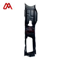 China 8980252114 8-98025211-4 Front Bumper Bar for ISUZU NLR85 for sale