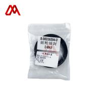 China 8-94407711-0 8-98036594-0 8944077110 8980365940 Oil Seal for ISUZU 4ZE1 TFR UCS17 for sale
