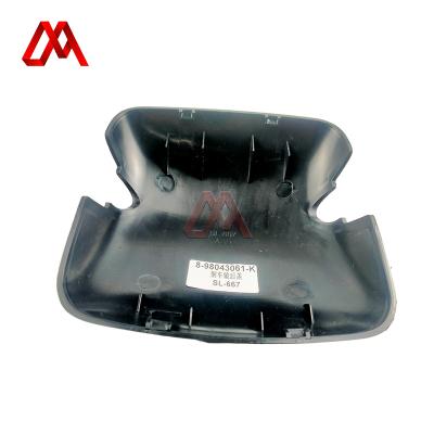 China 8-98043061-0 8980430610 Mirror Under for ISUZU FVR for sale