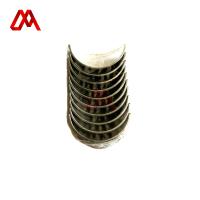 China 8-94393380-0 8943933800 Camshaft Bearing For Isuzu NPR 4HF1 6HE1 for sale