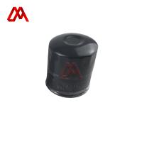 China Diesel Fuel Filter 8-94414796-J 894414796J for Isuzu NHR NPR 4HF1 for sale