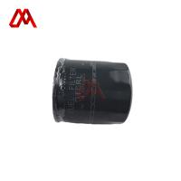 China Diesel Fuel Filter 8-94414796-J 894414796J for Isuzu NHR NPR 4HF1 for sale