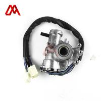 China Ignition Switch Base 8-97170364-0 8971703640 Compatible with ISUZU 600P TFR Series Trucks for sale