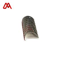 China Crankshaft Bearing 8-97174988-0 8971749880 for ISUZU 4HF1 Engine NPR Series Truck for sale