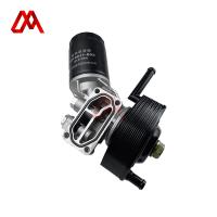 China Oil Filter Assembly 8-97176074-QL 8-97176074-2 for ISUZU 100P-T TC Truck for sale
