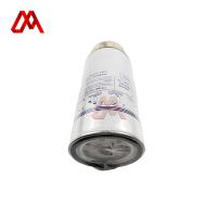 China 8-97605118-1 8976051181 8-98081862-0 8980818620 Duel Filter Cartridge Kit for ISUZU CXZ81 10PE1 for sale