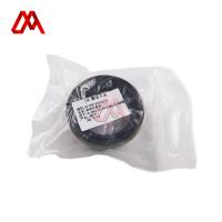 China 8-98134394-0 8981343940 Rear Hub Oil Seal for ISUZU Dmax for sale