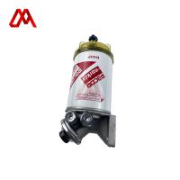 China 8-98139828-1 8981398281 Fuel Filter Assembly for ISUZU for sale