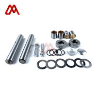 China TOYOTA King Pin Kit Steering Knuckle KP-426 04431-25010 KP426 RK110 for sale