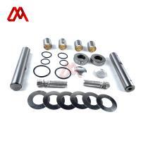 China 04431-25020 TOYOTA YU60 Truck King Pin Kits KP428 KP-428 0443125020 for sale