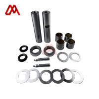 China 11001-24101 MITSUBISHI FM215 Truck King Pin Kit Repair Set KP-521 MM-54 1100124101 for sale