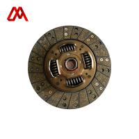 China 8-97217985-0 8-97217985-SY 8-97217985-A Clutch Plate for ISUZU 4KH1 100P-T 600P Truck Models for sale